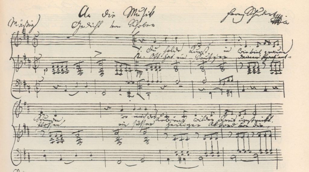 Schubert’s “An Die Musik”: An Ode to the Art of Music – The Listeners' Club