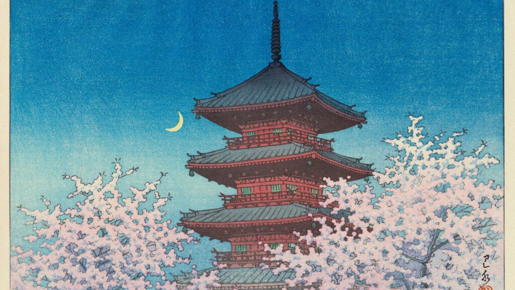 Takemitsu’s “A Flock Descends Into the Pentagonal Garden”: A Shifting ...